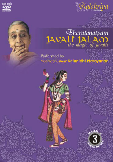 Javali Jalam – the magic of Javalis – BharatanatyamWorld
